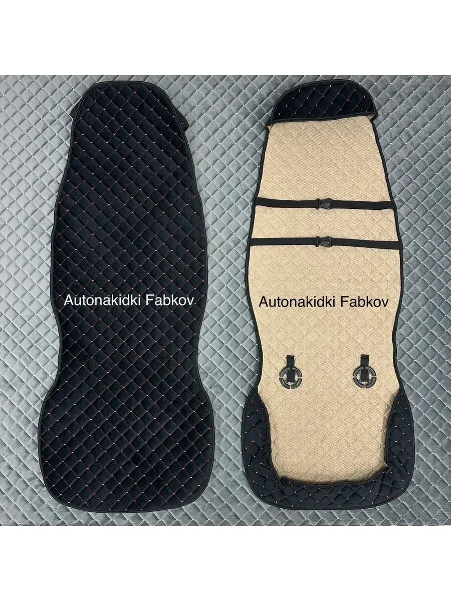 Накидки/Чехлы на сиденья Kамаз Neo.