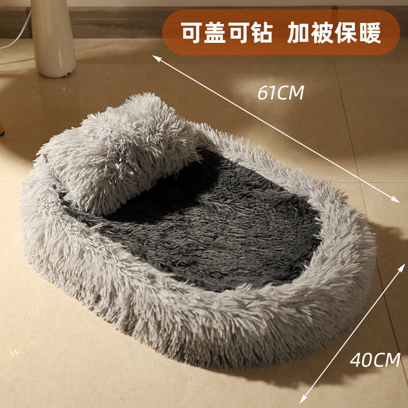 Кошачий спальный мешок, кошачий домик, зимняя теплая и утолщенная подушка, закрытое лежанка для длинношерстных кошек,