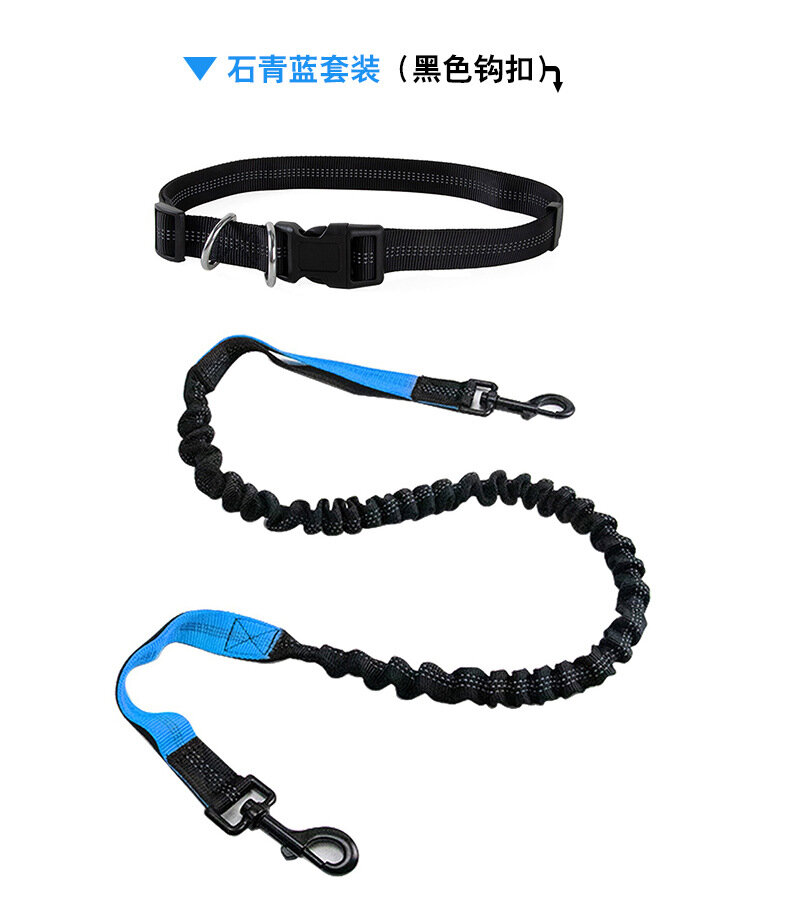 Трансграничный буксировочный веревка Нейлон, привязанный к собачьей цепи среднего размера, бегает по ночам, спорт,