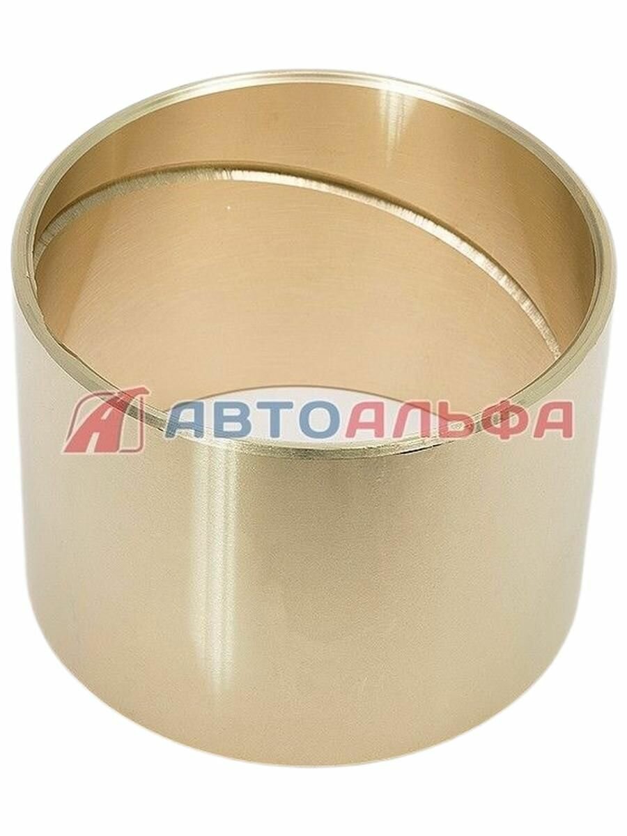 Втулка башмака балансира КАМАЗ бронза (внутренний диаметр 122,5 мм)