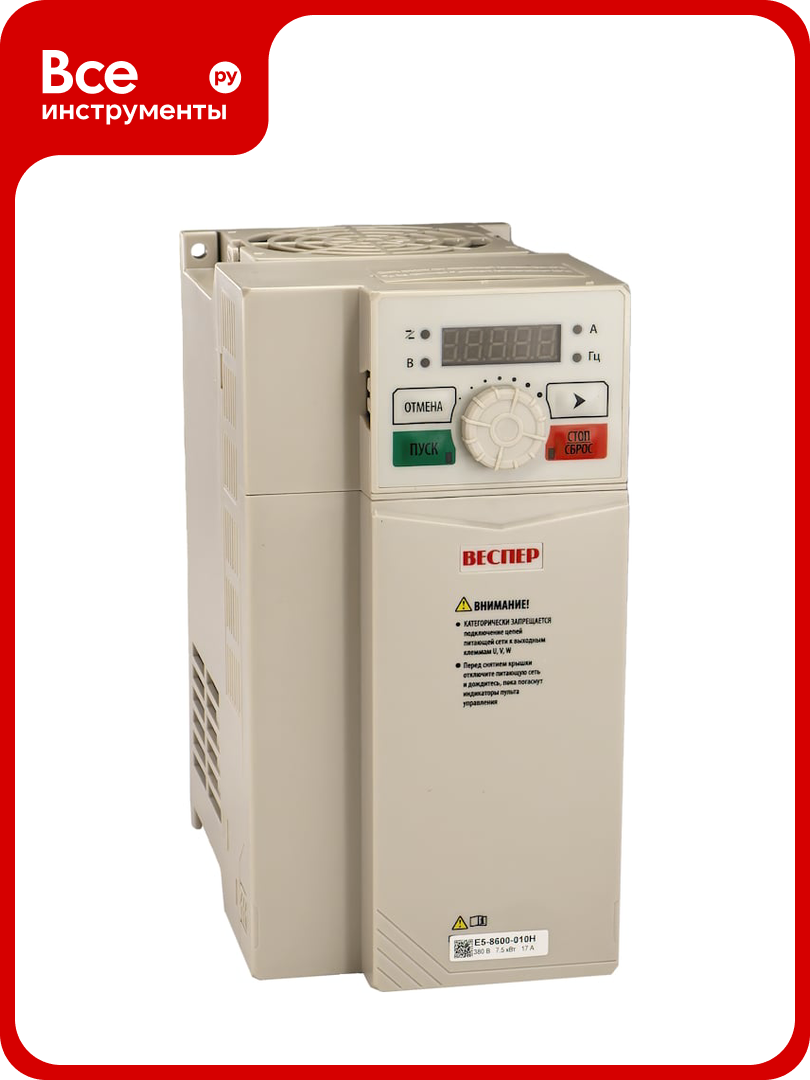 Преобразователь частоты со съемным пультом Веспер E5-8600-010H 7,5кВт, 380В VSP5482