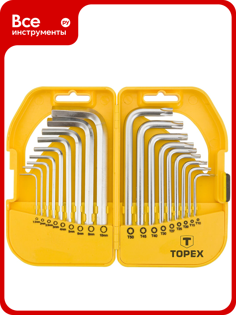 Ключи шестигранные и Torx, 18 шт TOPEX 35D952