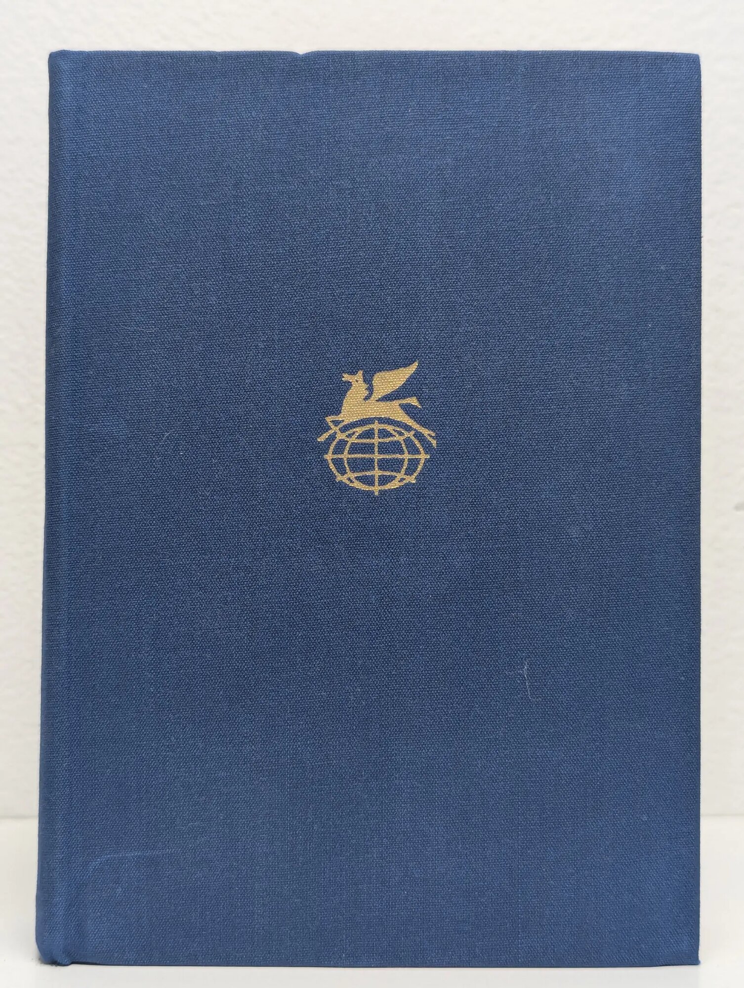 Классическая драма Востока. Индия. Китай. Япония Сборник 1976