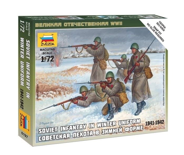 Сборная модель Советская пехота 1941-43гг. (зима) Звезда