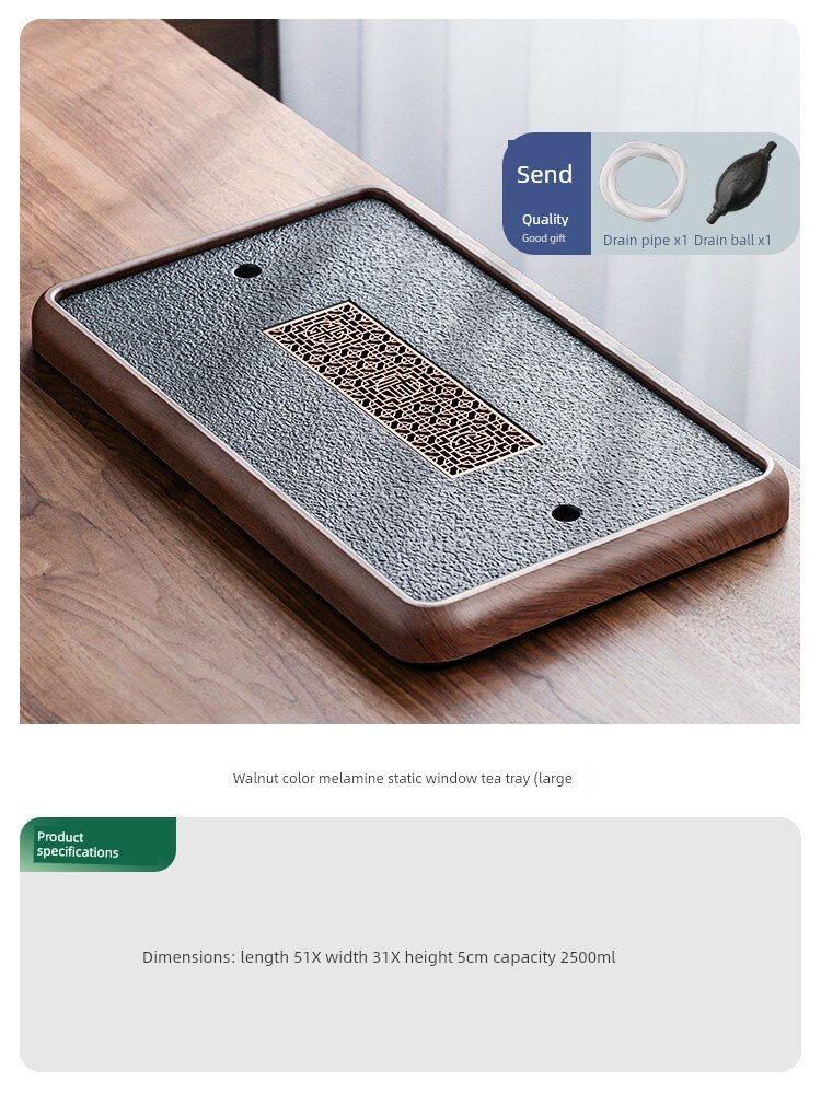 Huangshan маленький поднос для чая, бытовой, 2025, новый чайный столик, чайный морской сливной поднос, поднос для сухой