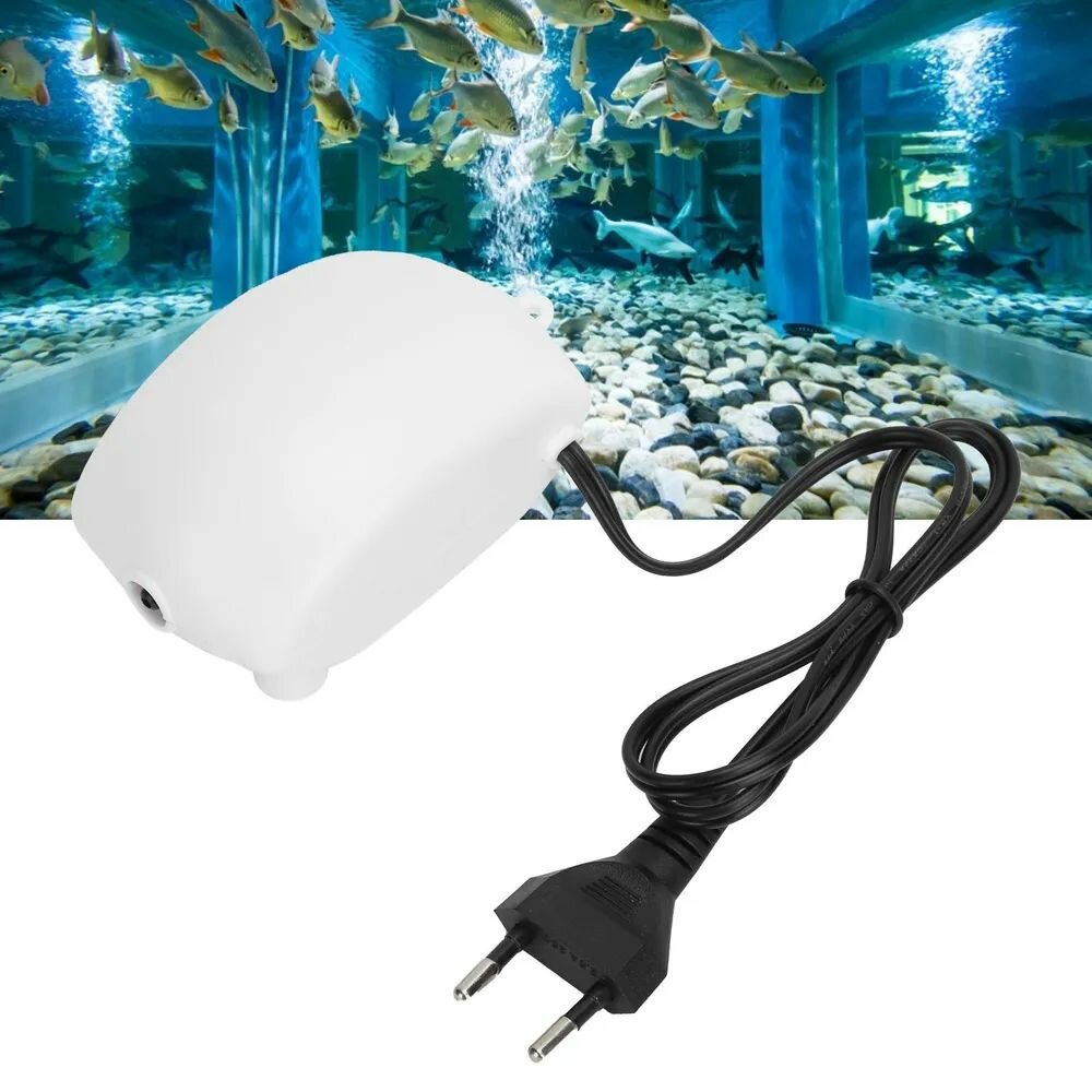 Аквариум -кислородный насос