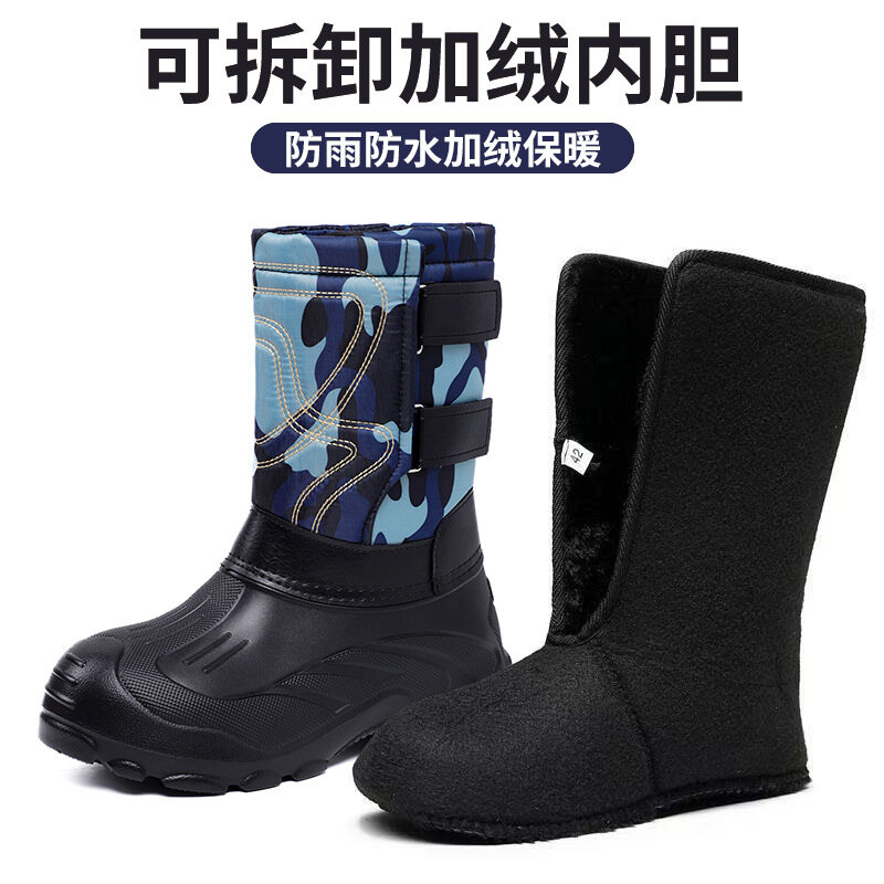 Мужские ботинки больших размеров с хлопковой подкладкой, рыболовные ботинки, теплые зимние сапоги, водонепроницаемые и морозостойкие мужские ботинки, удобные ботинки с хлопковой подкладкой.