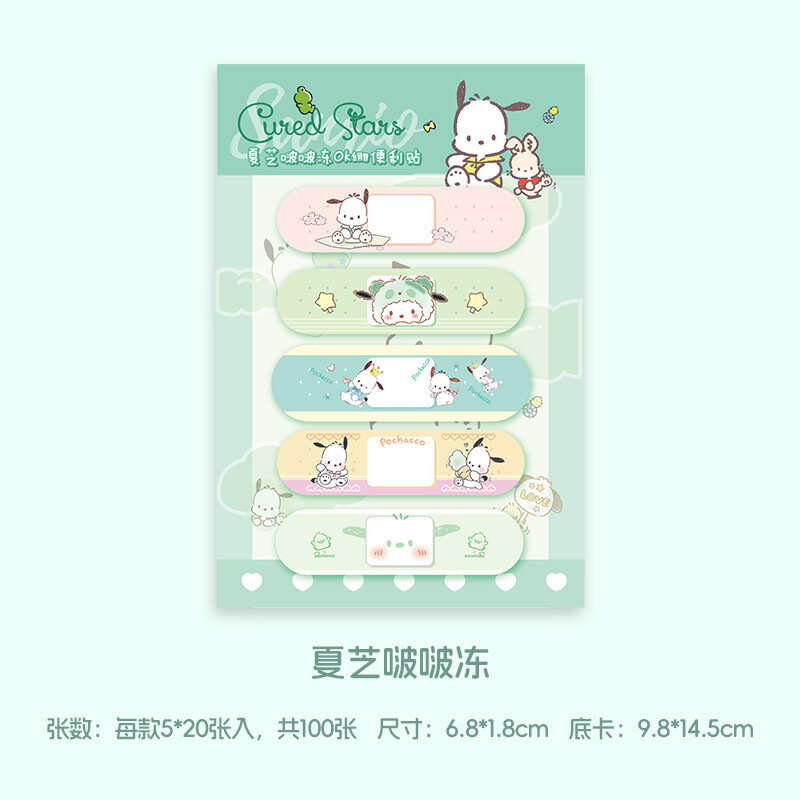 Мультяшные стикеры, многоразовые блокноты для заметок, записки для сообщений, креативные закладки, стикеры-указатели.