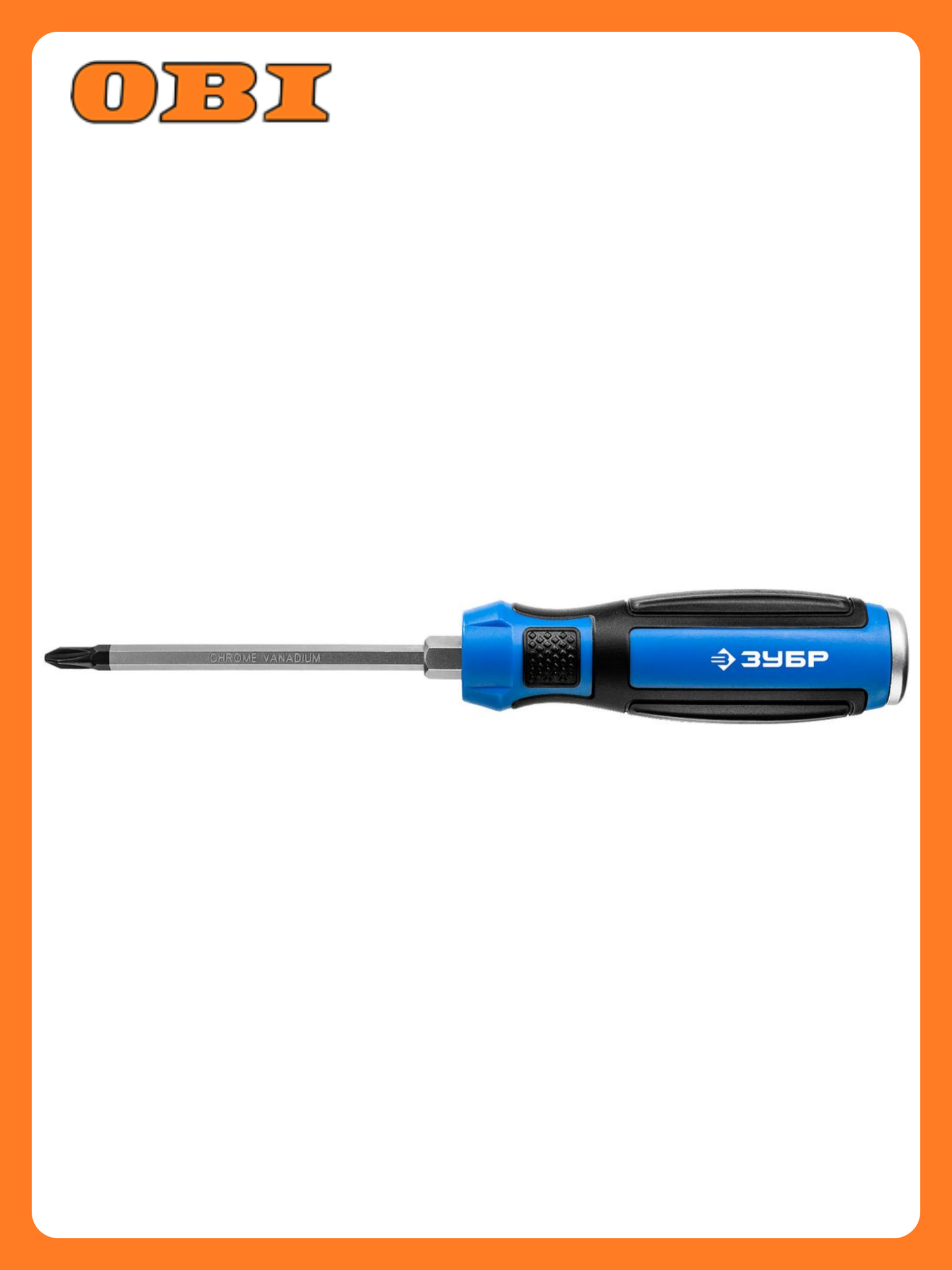 Отвёртка крестовая ЗУБР ударная 2х100 мм