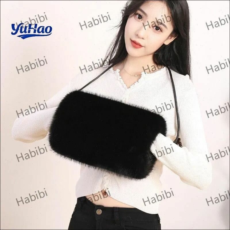 Муфта для рук