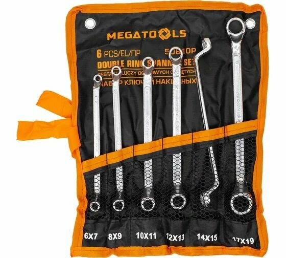 Ключи накидные, отогнутые на 75 градусов, набор 6 предметов MEGATOOLS