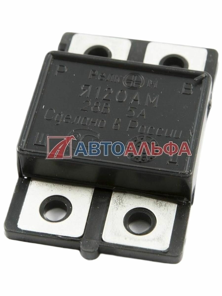 Регулятор напряжения 28В/5А КАМАЗ, МАЗ