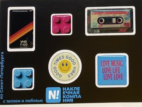 Объёмные наклейки на телефон 3D. Стикерпак Детство аудиоассета видеокассета конструктор.