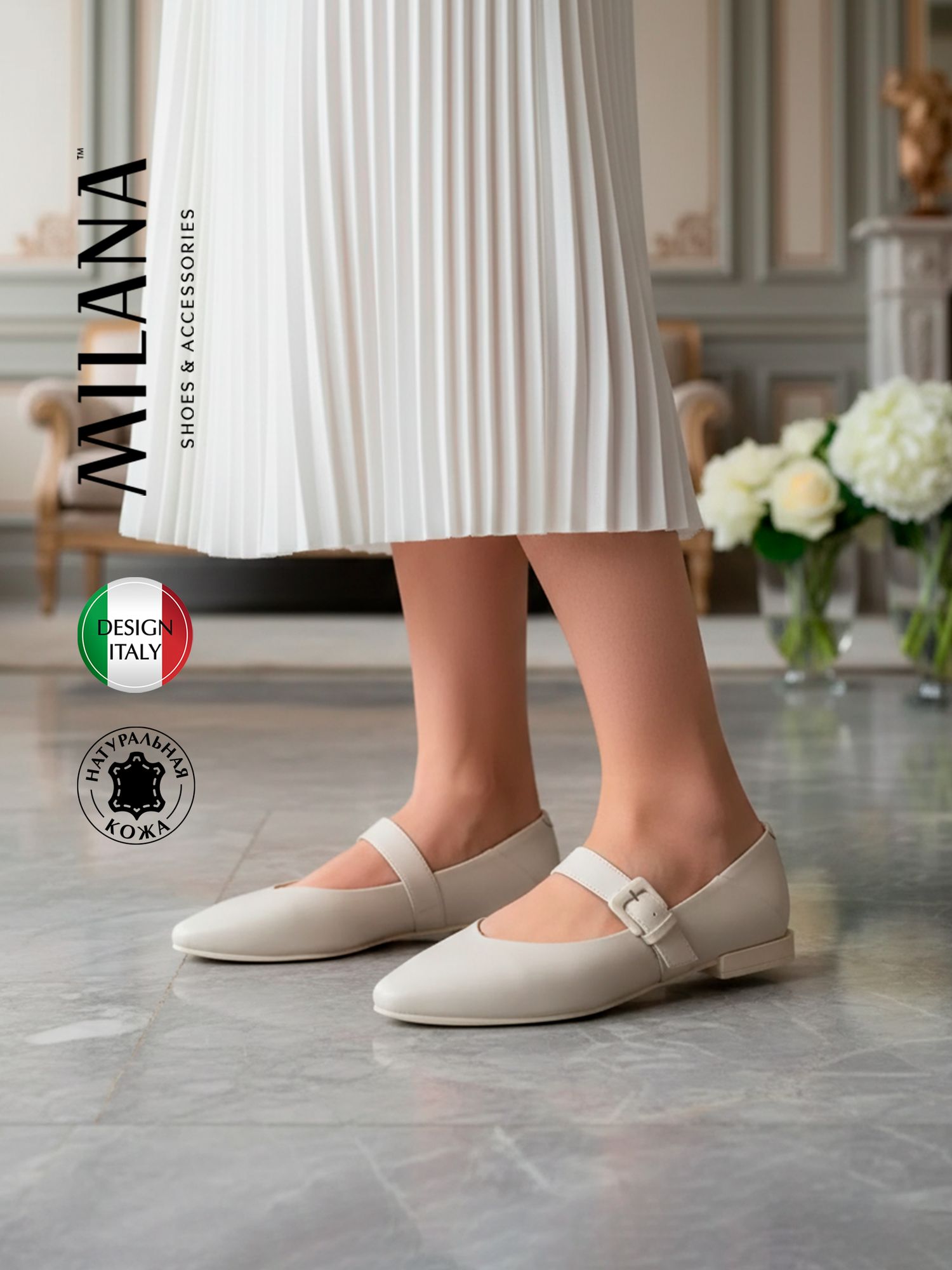 Туфли лодочки 