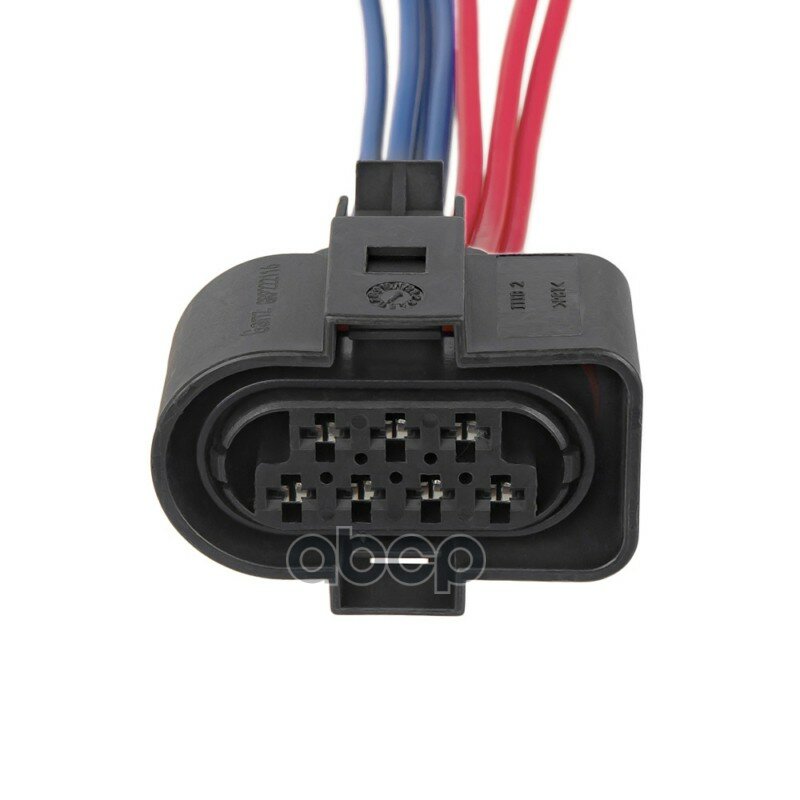 Разъем (7pin) 7 контактов блок фар для LADA (ВАЗ). GANZ GRP222116 GANZ арт. GRP222116