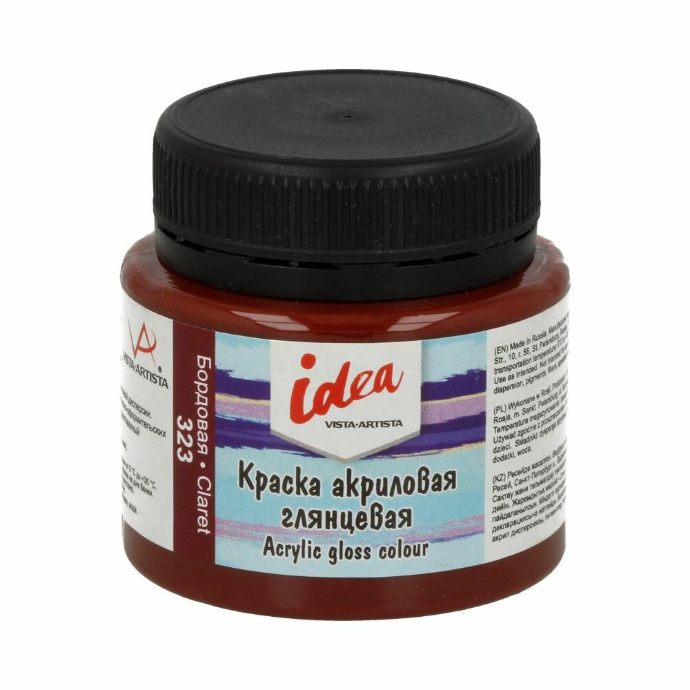 VISTA-ARTISTA idea краска акриловая для декора, глянцевая, 50 мл, 323 Бордовая (Claret), IGA-50