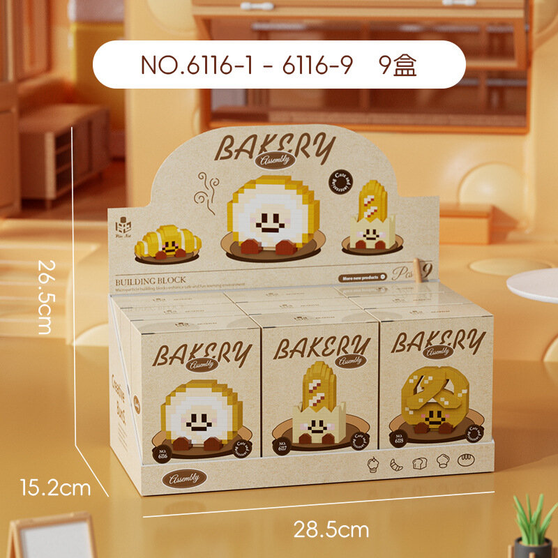 Pan Ye 6116 Bread Head Series Building Block Baguette Sandich Swiss Roll Simulation Food Assembly Toys Ornament