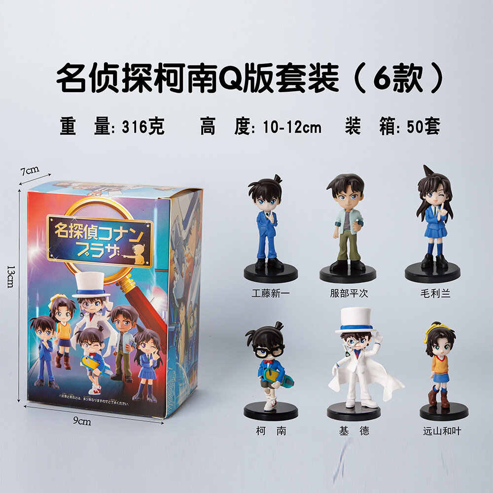 Новые фигурки из серии «Детектив Конан» в закрытых коробках, куклы Конана и Ран Мори в версии Q, подарки на день рождения, украшения для автомобиля.
