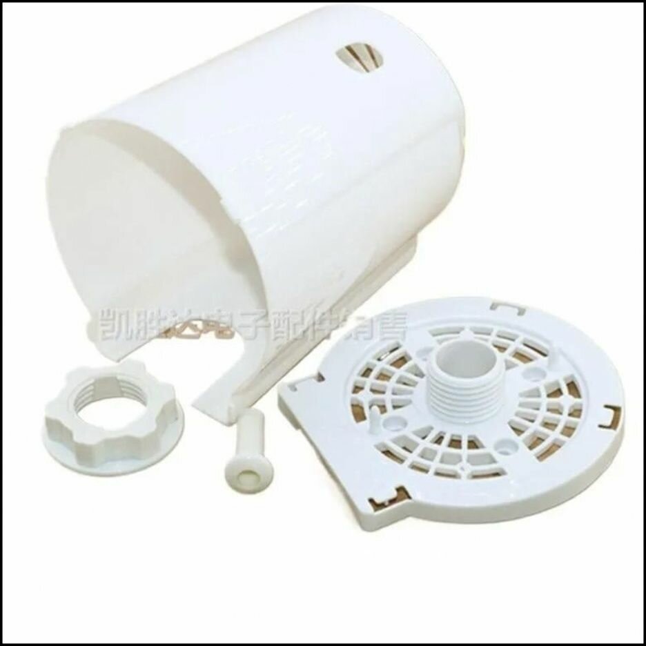 Защитный кожух двигателя напольного вентилятора Пластиковый корпус