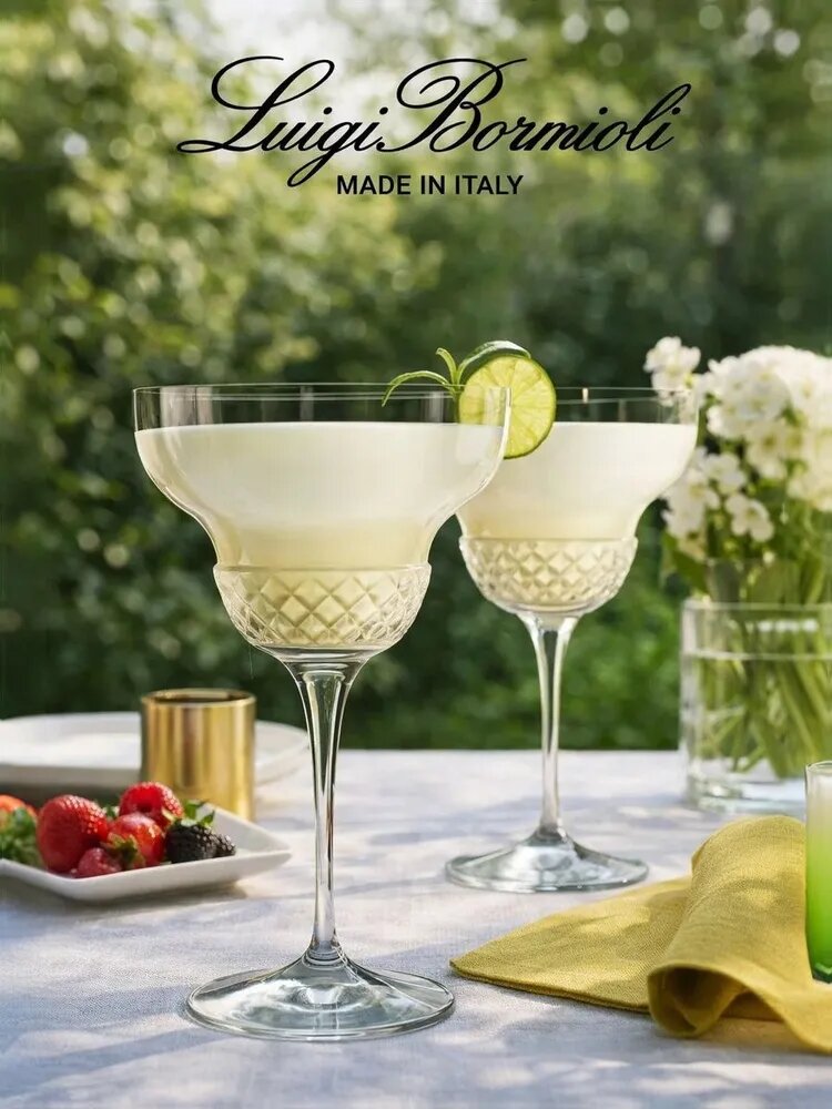 Бокалы для коктейлей, подарочный набор для маргариты Luigi Bormioli "ROMA 1960" 2 шт, 390мл. Хрустальное стекло. Италия