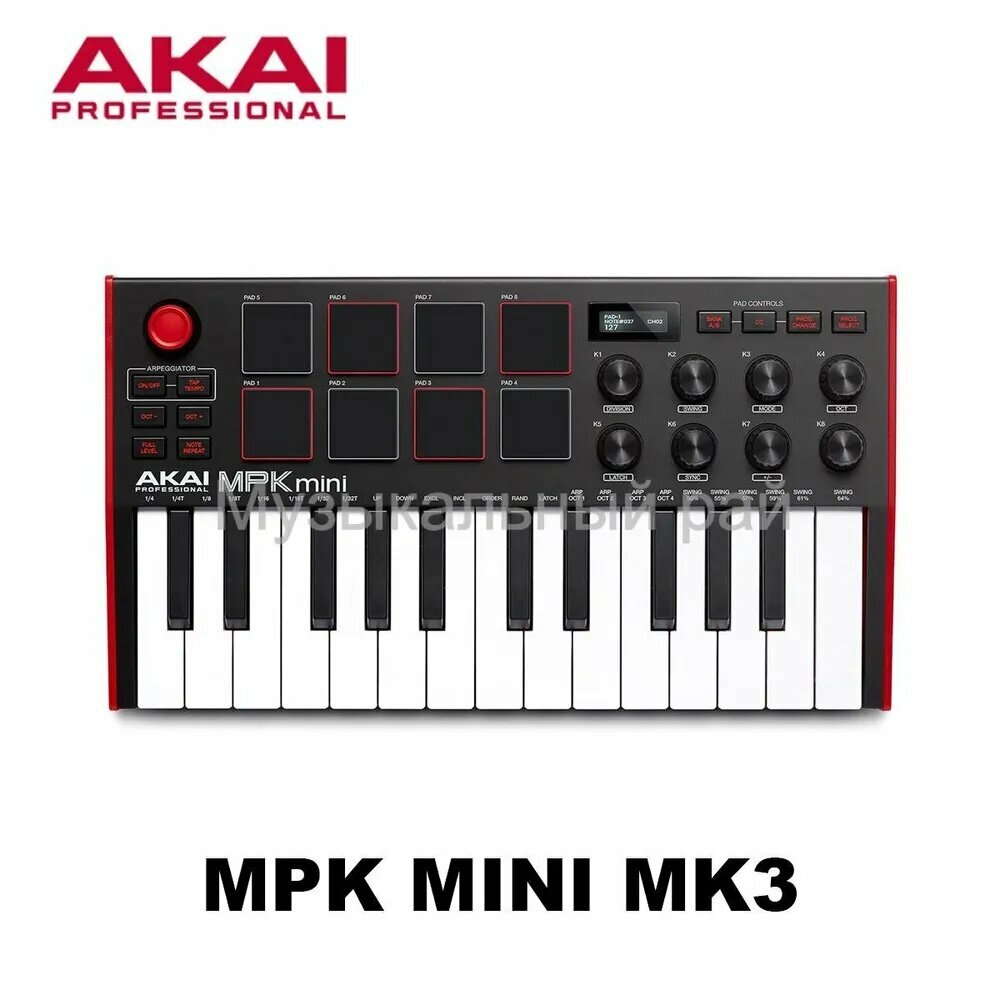 USB MIDI-клавиатура Akai MPK Mini MK3