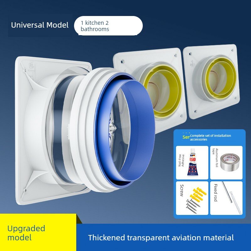Клапан обратного потока для кухни с двумя клапанами для ванной комнаты и полным комплектом аксессуаров для вентиляции