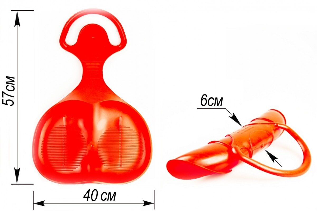 Ледянка Flexy с ручкой супер гибкая красная