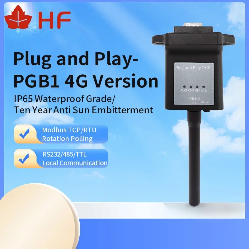 HF HIGH-FLYING Plug and Play-PGB1 Модуль сбора данных PGB1-13-EA