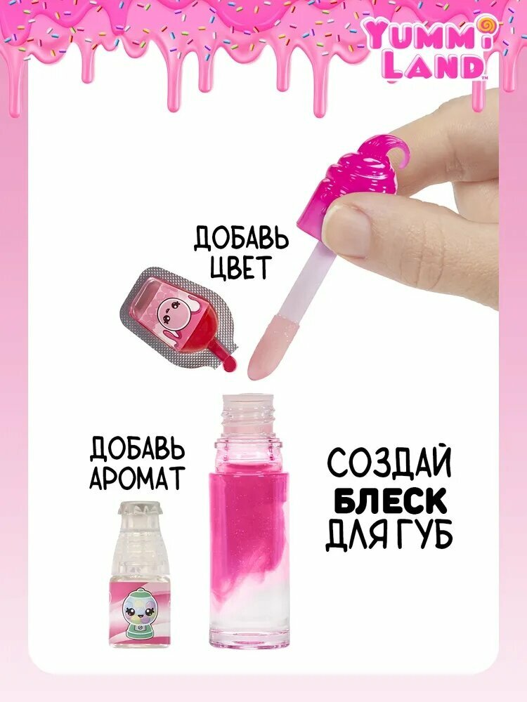 Кукла — фото 1