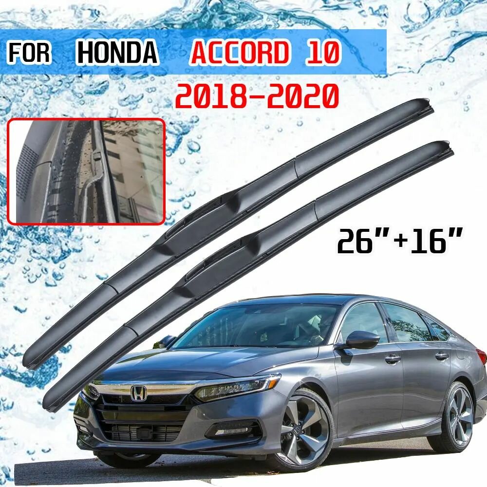 Щетки стеклоочистителя переднего лобового стекла для Honda Accord X 10 2018 2019 2020 MK10 10 10 поколения