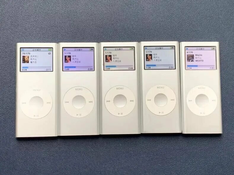 Apple MP3-плеер 2 ГБ, белый