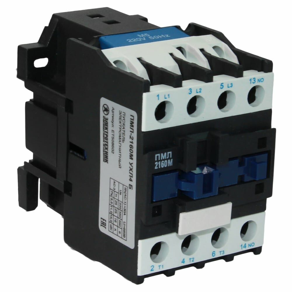 Электромагнитный пускатель Электротехник ПМЛ-2160М