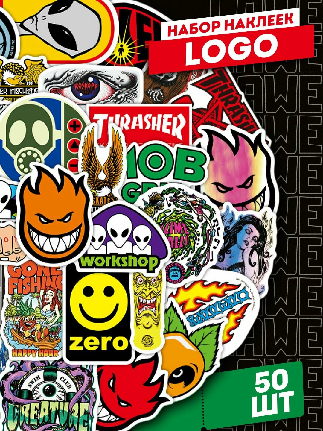 Набор самоклеящихся виниловых наклеек LOGO 50 шт