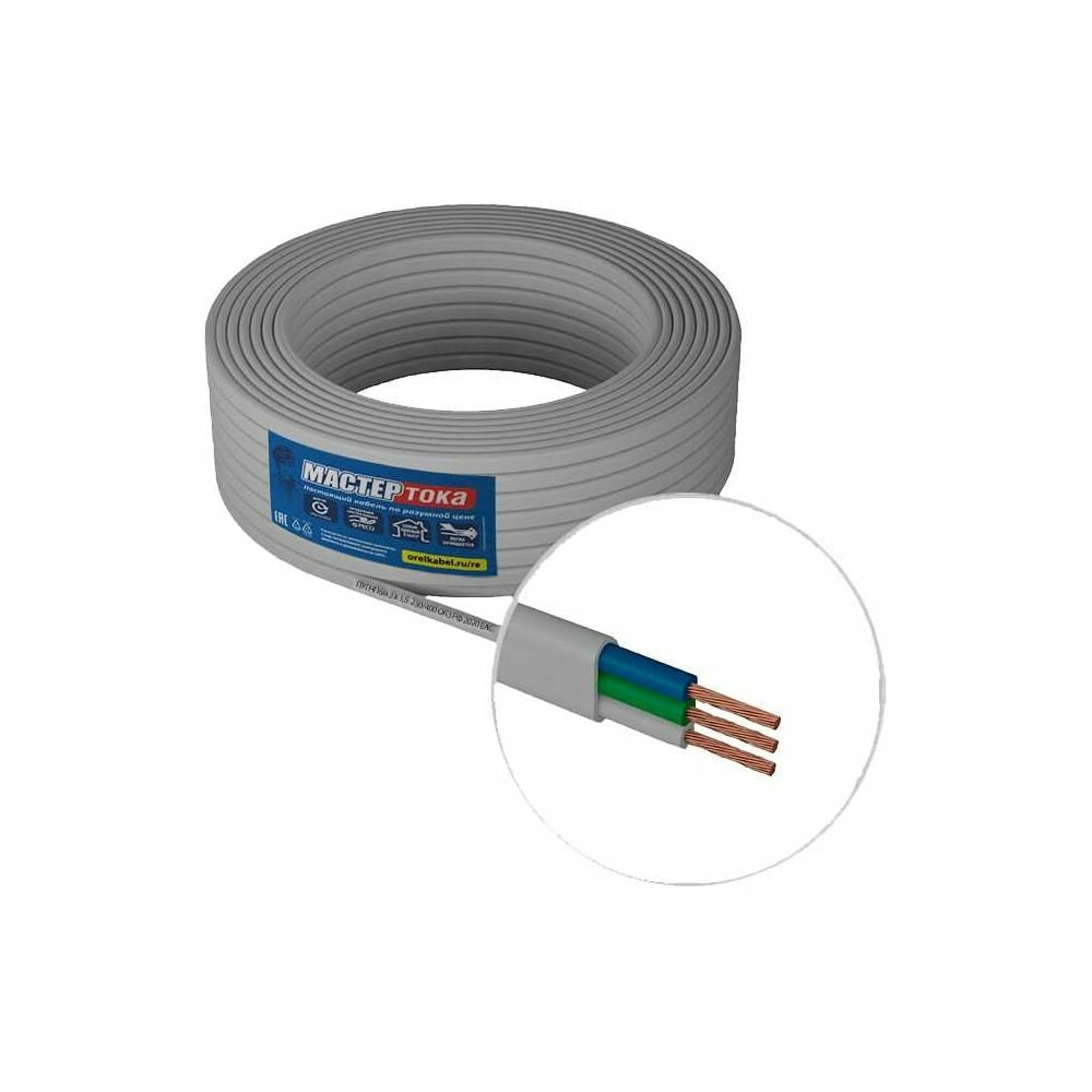 Провод пугнпбм Мастер Тока МТ1369