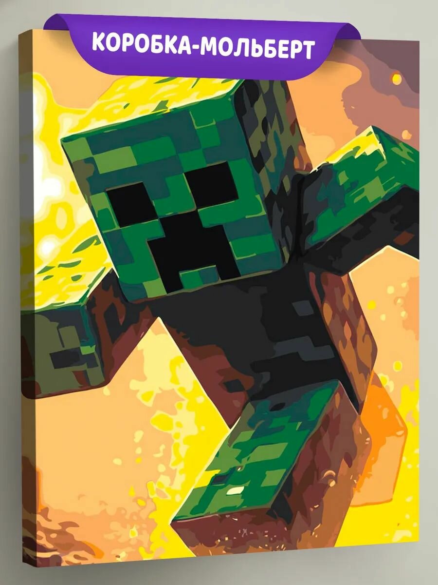 Картина по номерам на холсте с подрамником "Игра Майнкрафт Minecraft: Крипер арт" 40x50 см, Герои Детские