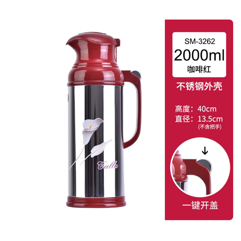 Термос для чистой воды, домашний, большой емкости, бутылка для кипячения воды, термос из нержавеющей стали с внутренним стеклянным слоем, 2 л, 3262