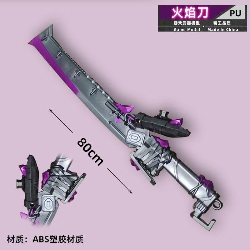 Товары Delta Force Action, ближние орудия, тактический топор Black Sea, PU меха, великий меч, огненный нож, ремесленные реквизиты CO