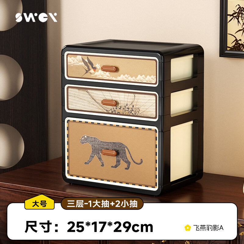 Настольный ящик для хранения, высокая эстетика, винтажный стиль, многослойный, для прихожей, студенческого общежития, канцелярских принадлежностей, розничный шкаф для хранения