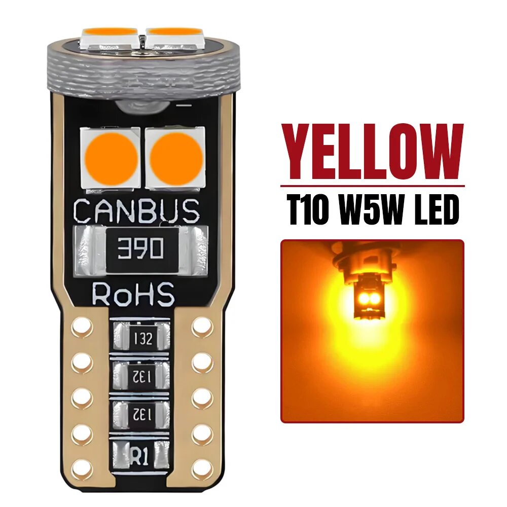Желтые LED лампы T10 W5W CANBUS 2 шт.