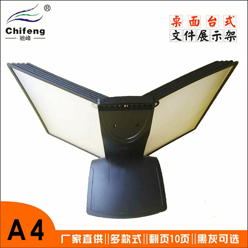 Папка для файлов Chifeng на 20 страниц, многослойная перекидная папка, настенная папка для файлов A4, настенная папка для мастерской