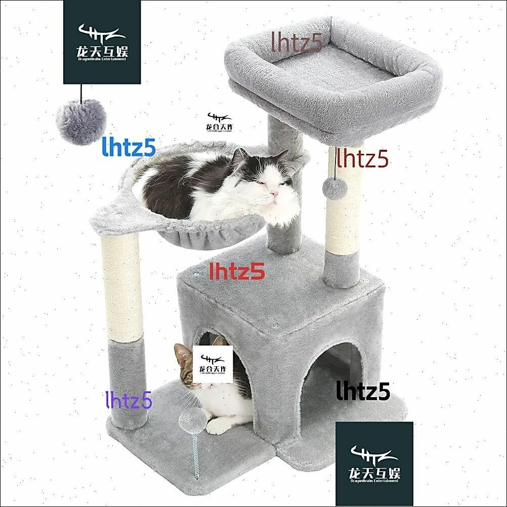 Кошачий домик с гамаком - 75 см