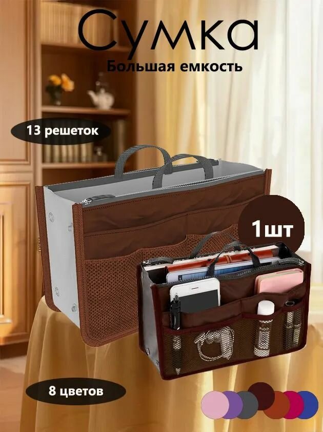 Пакеты термоусадочные 29 см х 9 см