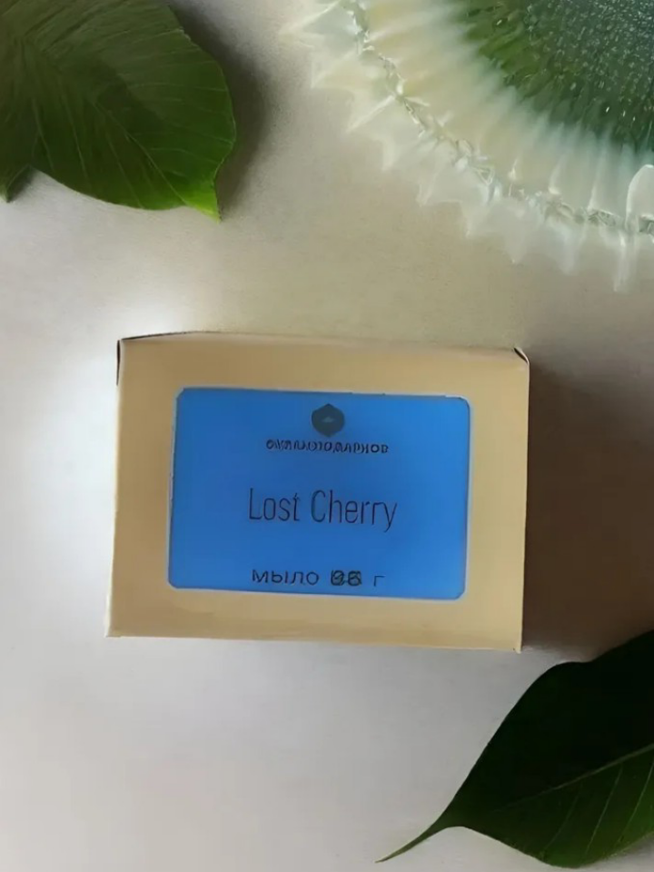 Мыло парфюмированное "океан подарков", по мотивам Lost Cherry, твердое, 85 г