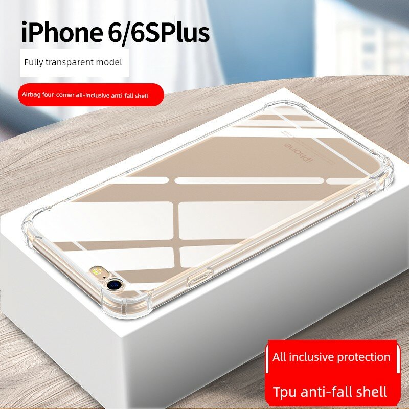 Прозрачный ударопрочный чехол с 4-угольными амортизаторами для iPhone 6 Plus/6S Plus, тонкий силиконовый чехол с