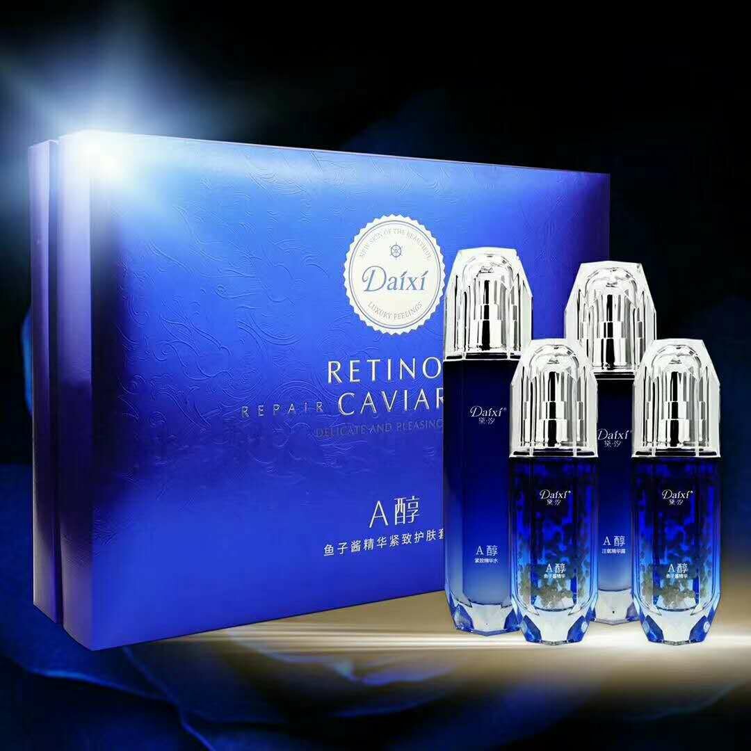 Набор увлажняющих средств для ухода за кожей Dai Xi Polypeptide Luxury Caviar из 4 предметов: очищающее средство для лица, маска для лица, тональный крем-кушон - оригинальный продукт.