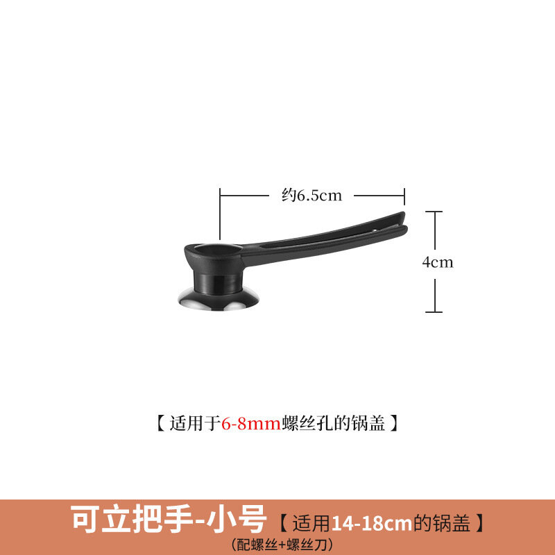 Крышка кастрюли Бытовая крышка прозрачное закаленное стекло термостойкая Пароварка крышка кастрюли круглая крышка для