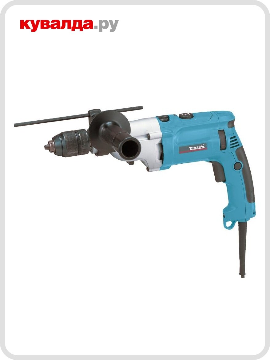 Дрель ударная сетевая MAKITA HP 2071 F двухскоростная