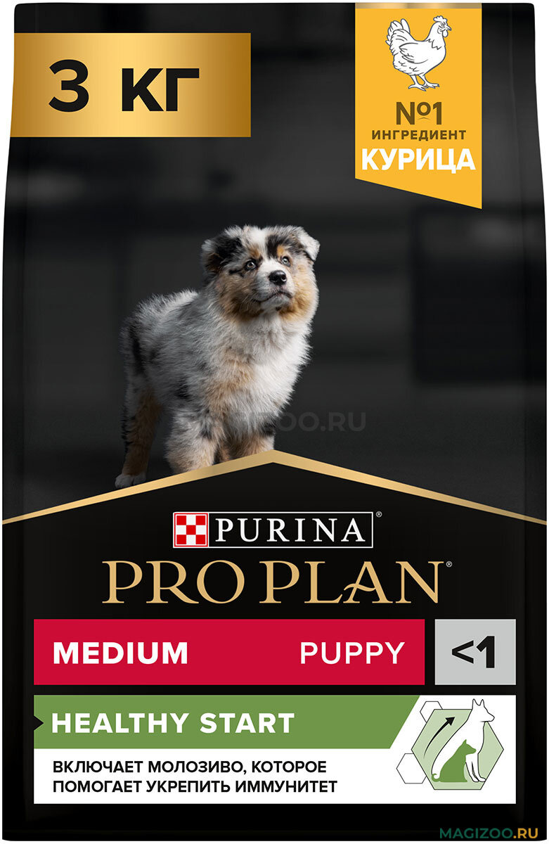 Сухой корм PRO PLAN для щенков средних пород, с высоким содержанием курицы 3 кг