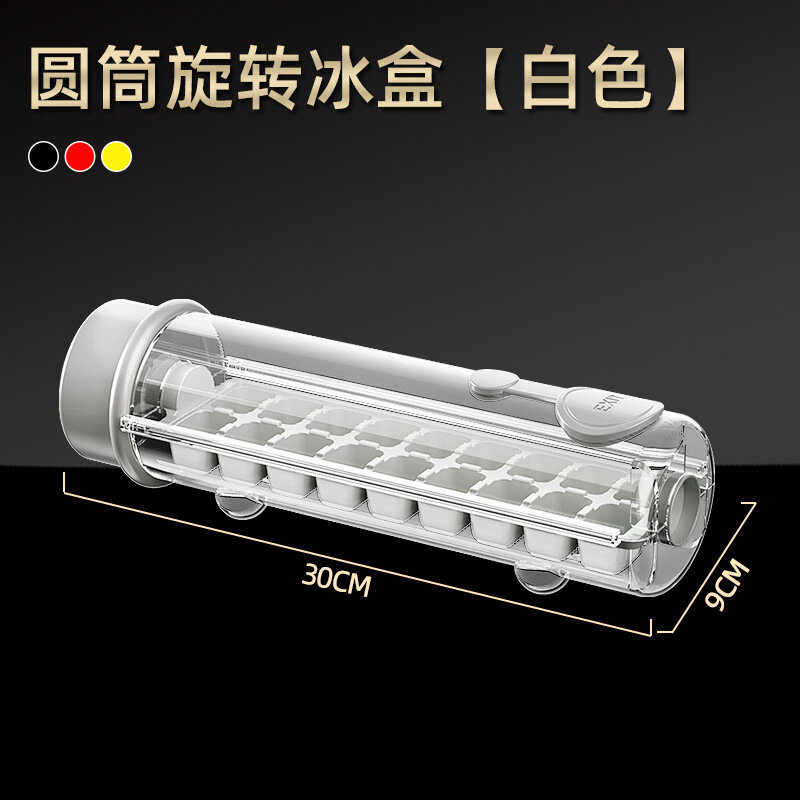 Вращающаяся форма для льда Twist Ice Fun, домашняя силиконовая форма для кубиков льда, легкое извлечение, форма для изготовления льда