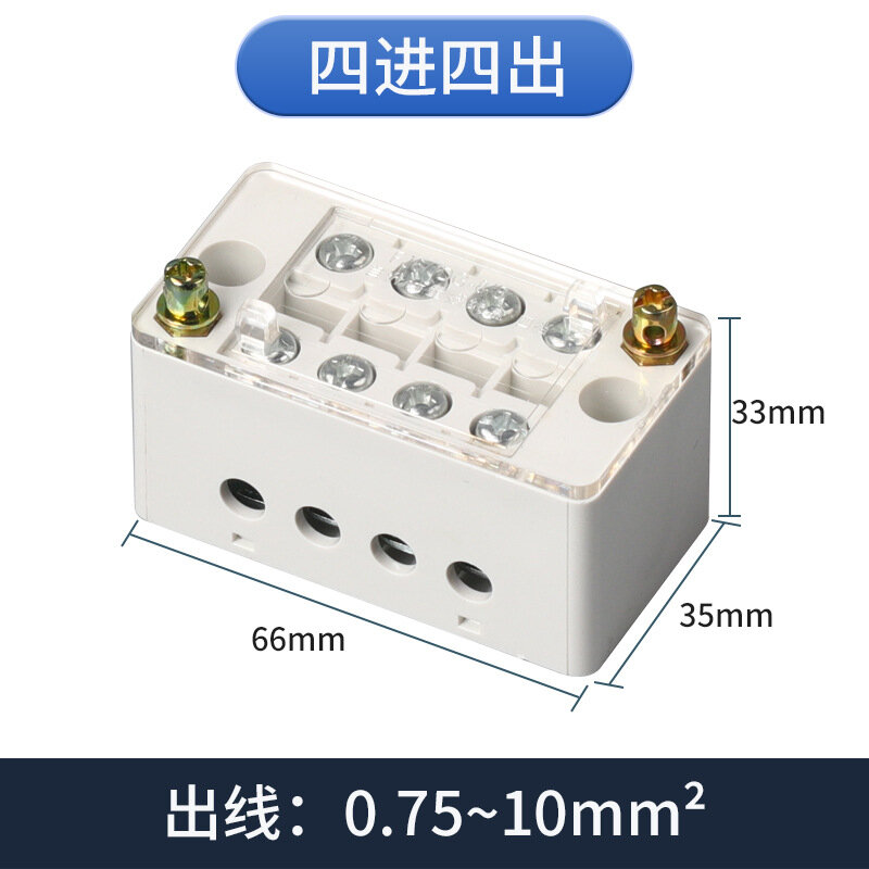 Разветвитель проводов, клеммный блок, распределительная коробка, самоподнимающаяся распределительная коробка для дома, разветвительный клеммный соединитель